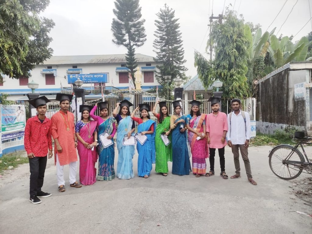 Photo Gallery – Saheed Kshudiram College
